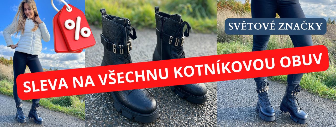 Rejnok obuv | Značkové boty pro celou rodinu